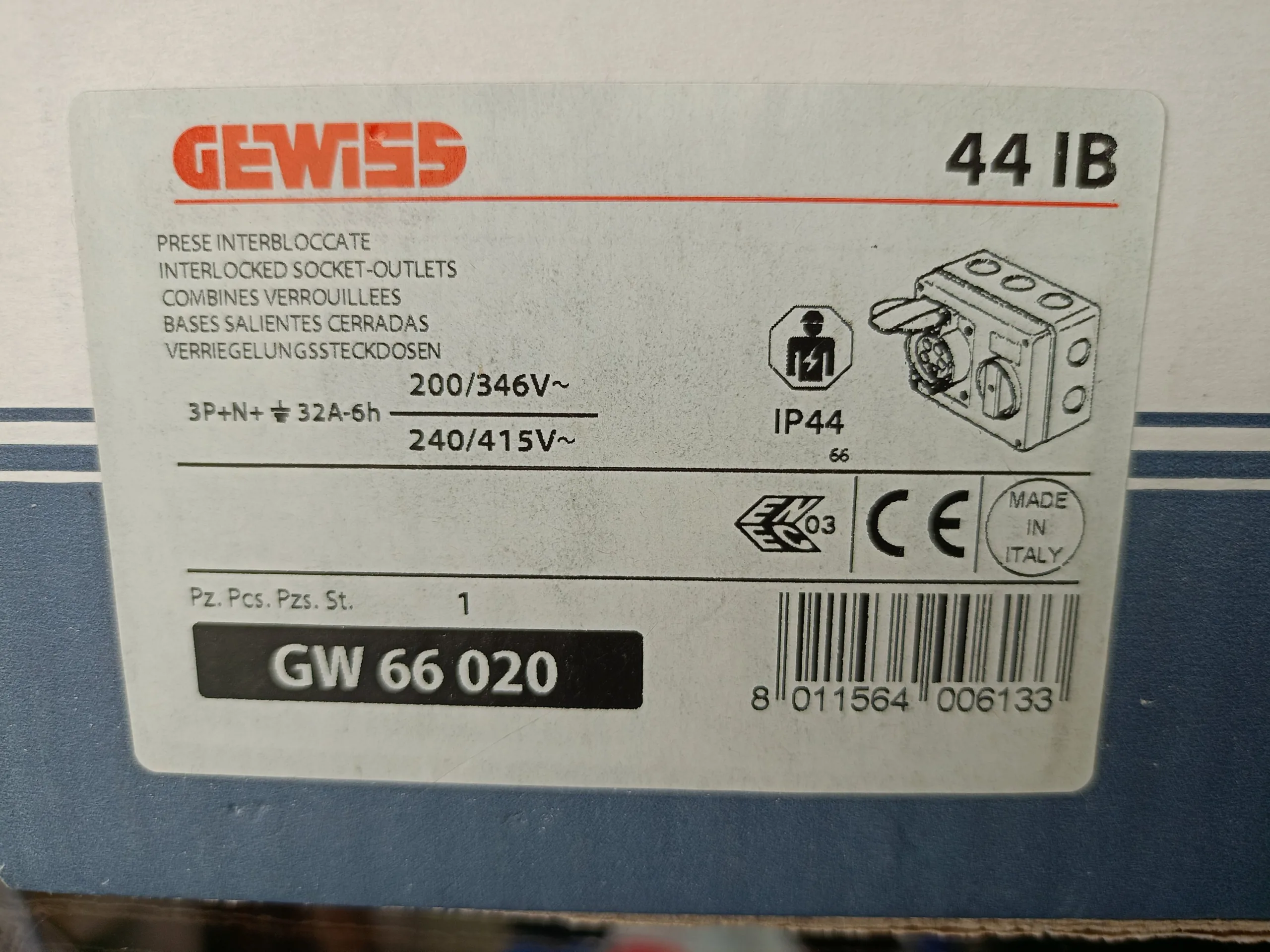 Interlocked Switch Socket | 5Pin 32A GW66020 (GEWiSS)