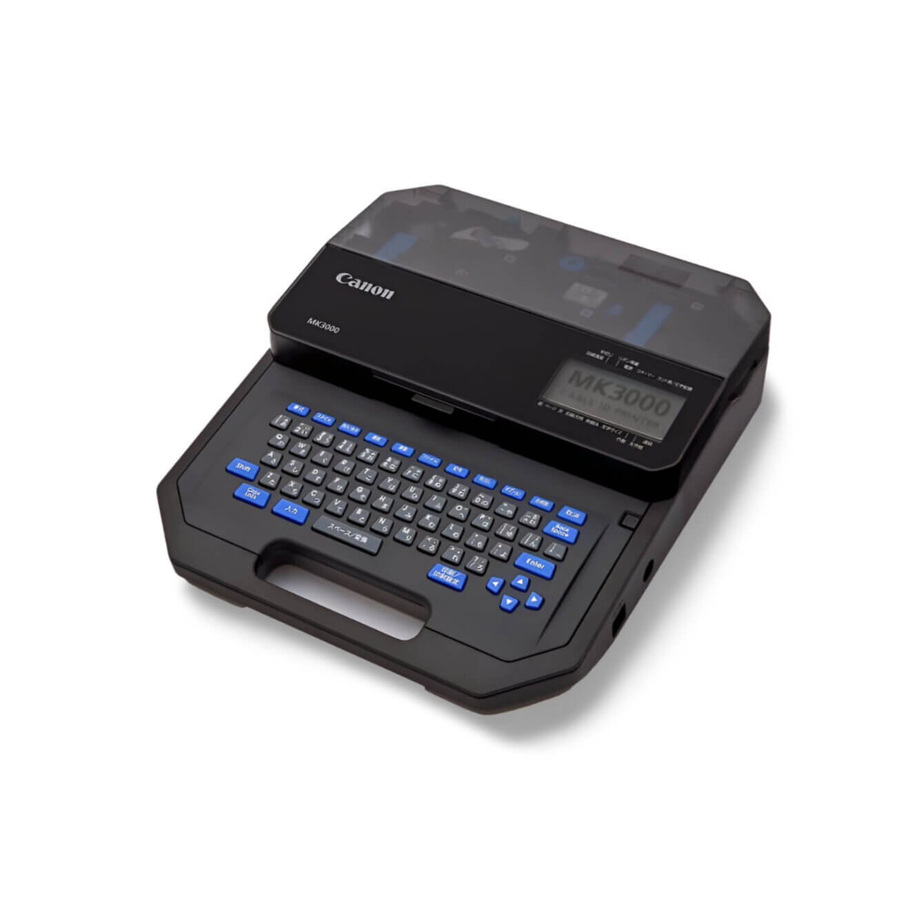 Canon MK3000 Cable ID Printer - Professional Ferrule Printing